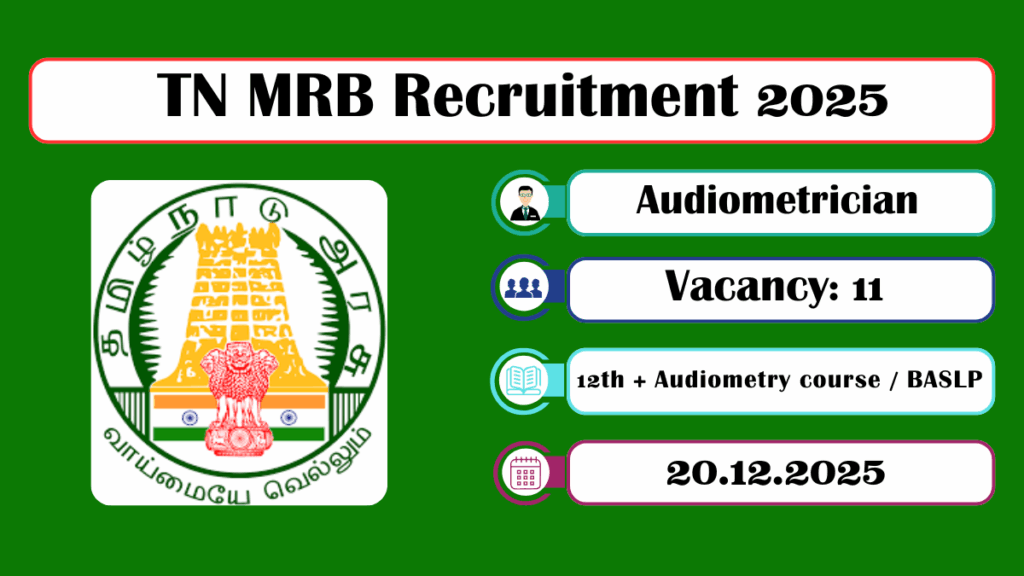 TN MRB Jobs - tnjobnotice.in